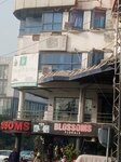 Fitness and Herbs (No:137, Gulberg 2, Gulberg 2 Block P), besin takviyesi, aktariye  Lahor'dan