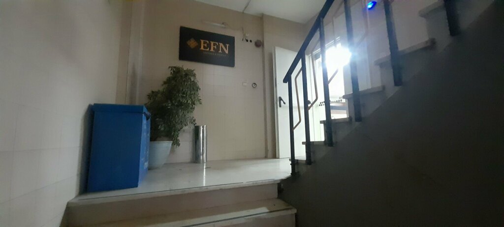 Deri atölyesi Efn, İstanbul, foto
