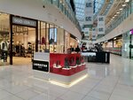 Laurastar (Khodynsky Boulevard No:4), beyaz eşya mağazaları  Moskova'dan