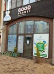 Курсы английского языка (Bavarskaya ulitsa No:8), yabancı dil kursları  Krasnodar'dan