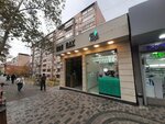 Ice lava (Tigran Petrosyan Street No:18/2), al götür kahve  Erivan'dan