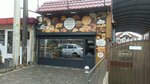 Лаваш (Kaspiyskaya Street No:23А, Sochi), ekmek fırını  Soçi'den