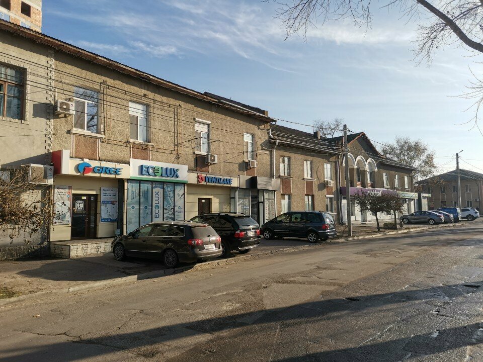 Klima satışı Ecolux Srl, Filiala Bălți, Beltsi, foto