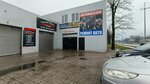 Автосервис (Kaliningradskoye shosse No:1Е), otomobil servisi  Guryevsk'ten
