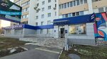 Post bank (Rossiyskaya Street No:108), atm'ler  Ufa'dan