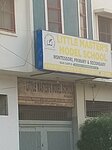 Little master model school (Shah Faisal Avenue No:MC79), özel okul  Karaçi'den