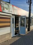 Alsistprof (strada Mircea cel Bătrân No:11, municipiul Bălţi), kapılar  Beltsi'den