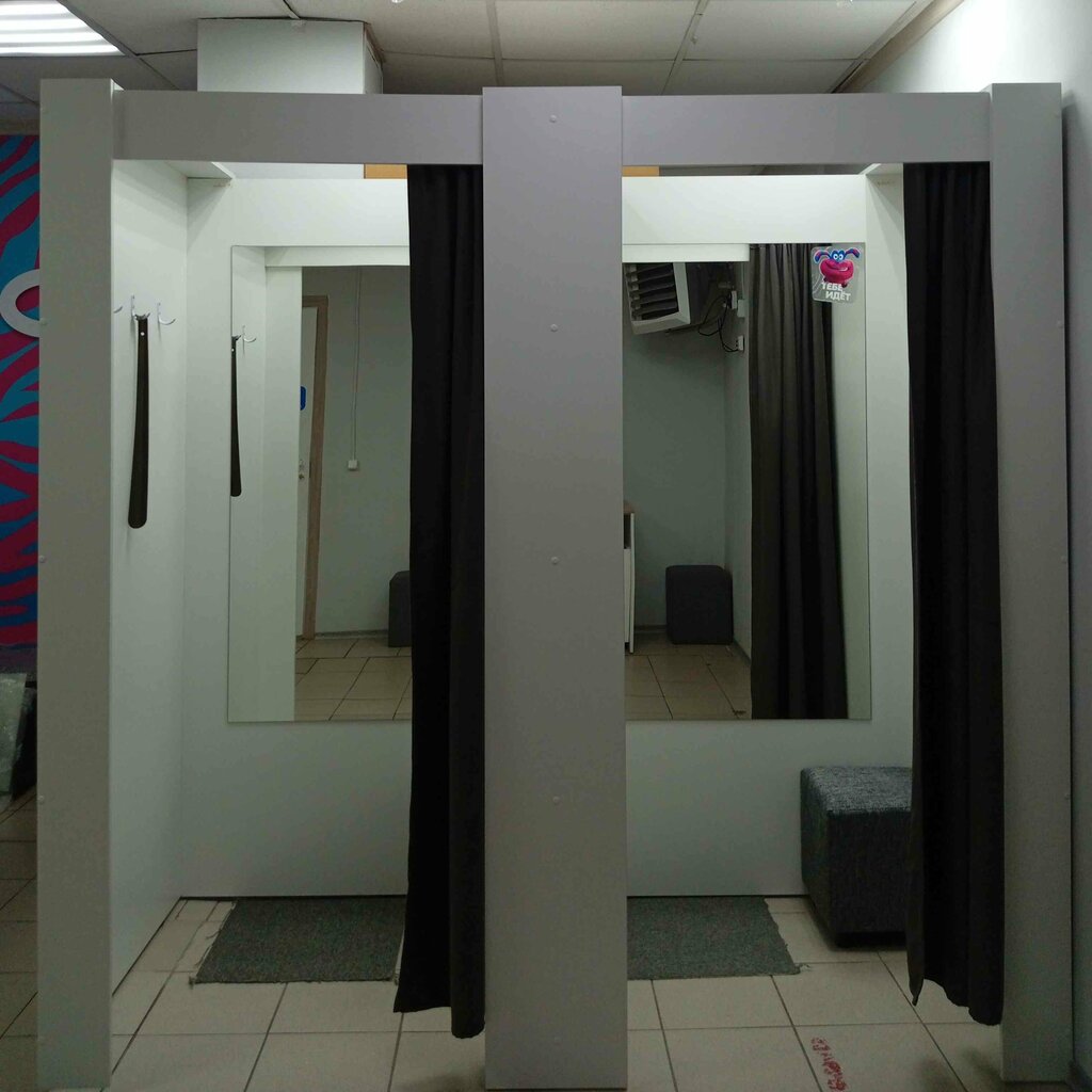 Teslimat noktası Ozon, Nikolsk, foto