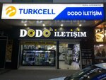 Dodo Elektronik (İstanbul, Küçükçekmece, Beşyol Mah., Birlik Cad., 5/3C), elektronik eşya mağazaları  İstanbul'dan
