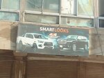 Smart looks (Tariq Road No:172F), i̇kinci el araç satışı  Karaçi'den
