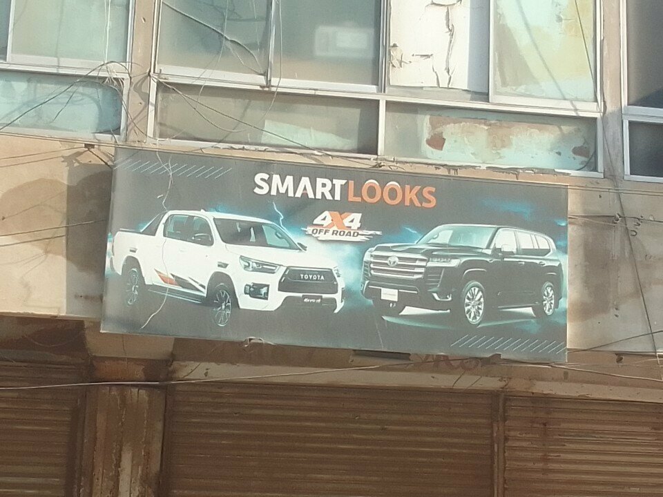 i̇kinci el araç satışı Smart looks, Karaçi, foto