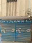 786 Communication And General Store (No:102, North Karachi Township), market  Karaçi'den