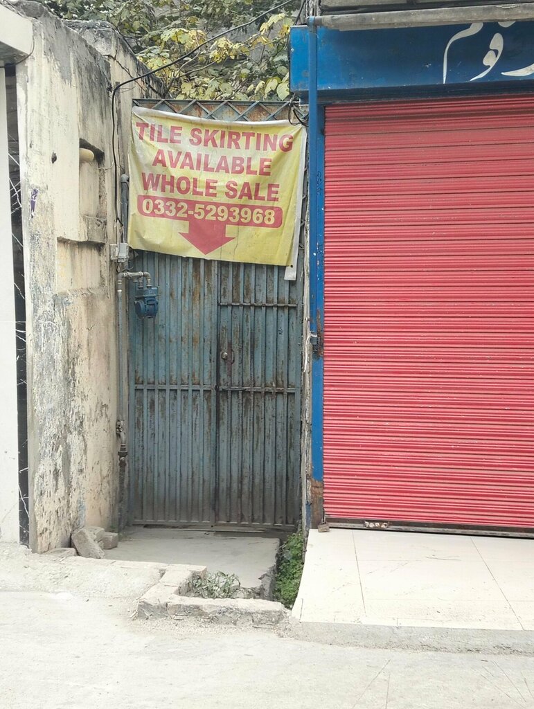 Otomobil satış galerileri Tiles Sale Point, Rawalpindi, foto