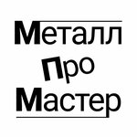 MetallProMaster (Mashinostroiteley Avenue No:81Г, Yaroslavl), merdiven ve korkuluklar  Yaroslavl'dan