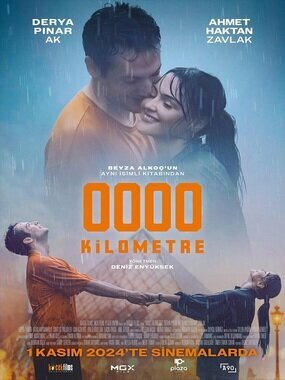 Sinemalar Cinetime, Kartepe, foto