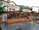 Zerde Konağı (Ankara, Beypazarı, Alaaddin Sok., 5), otel  Beypazarı'ndan