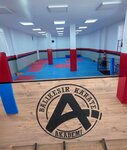 Balıkesir Karate Akademi (Balıkesir, Karesi, Ömer Alibey Cad., 57), spor okulları  Balıkesir'den