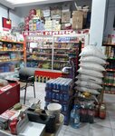 Bereket Market Te (Ankara, Polatlı, İstiklal Mah., Ali Rıza Uzunbeyli Cad., 36 /1), market  Polatlı'dan