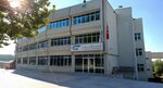 Edirne Sosyal Güvenlik İl Müdürlüğü (Sabuni Mah., Talat Paşa Cad., No:117, Merkez, Edirne), belediyeler, devlet daireleri  Edirne'den