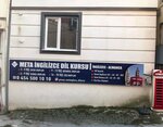 Giresun Meta Yabancı Dil Kursu (Giresun, Giresun Merkez , Kapu Mah., Seyit Vakkas Sok.), yabancı dil kursları  Giresun'dan