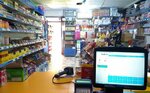 Okur Gıda (Kütahya, Kütahya Merkez , Cumhuriyet Mah., Gazi Hüseyin Paşa Cad., 23), market  Kütahya'dan