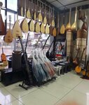 Bakan Müzik (Güzelhisar Mah., 35. Sok., No:10/A, Efeler, Aydın), enstrüman mağazaları  Efeler'den