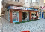 Tarhana Baba (Kemal Öz Mah., Atatürk Blv., No:43, Merkez, Uşak), gıda üreticileri  Uşak'tan