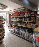 Pars Pet Kuaför Shop Otel (Balıkesir, Bandırma, Kemal Özal Cad., 112A), petshop  Bandırma'dan