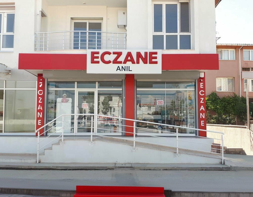 Eczaneler Anıl Eczanesi, İzmir, foto