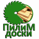 Pilim Doski (ulitsa Mira No:1Е, Lomonosov), ahşap endüstrisi  Lomonosov'dan