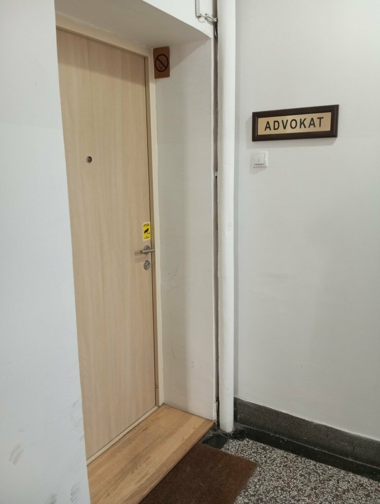 Avukatlar Advokat Veselin Guberinić, Novi Sad, foto