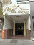 Royal Class Düğün Davet Salonu (Bağlarbaşı Mah., Bağdat Cad., No:491/A, Maltepe, İstanbul), düğün, toplantı salonu  İstanbul'dan