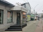 Oxanida Consulting (strada Decebal No:10A, municipiul Bălţi), danışmanlık hizmetleri  Beltsi'den