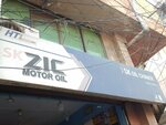 Sk oil change (15th Commercial Street No:31C), otomobil servisi  Karaçi'den