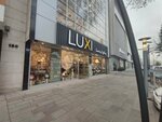 Luxi aydınlatma (Ulubey, Karacakaya Cd. No:150 D:103, 06360 Altındağ/Ankara), lamba ve avize mağazaları  Ankara'dan