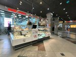 Сереброфф (Moscow, Novomoskovskiy Administrative Okrug, Vnukovo District, Lyotchika Ulyanina Street, 5), kuyumcular  Moskova'dan