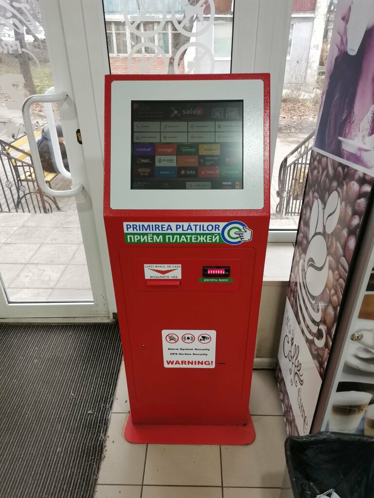 Ödeme terminali BPay, Beltsi, foto