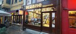 Kuzguncuk Eczanesi (Kuzguncuk Mah., İcadiye Cad., No:35, Üsküdar, İstanbul), eczaneler  İstanbul'dan