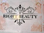 Right Beauty (Kralja Milana Street No:22), güzellik salonu  Belgrad'dan