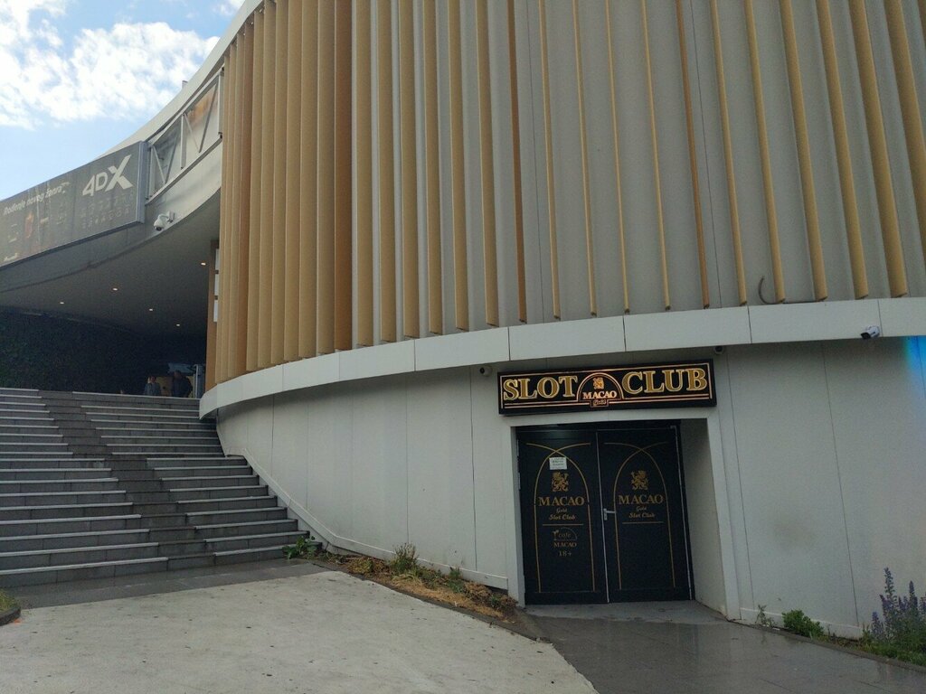 Kumarhaneler Macao Casino, Belgrad, foto