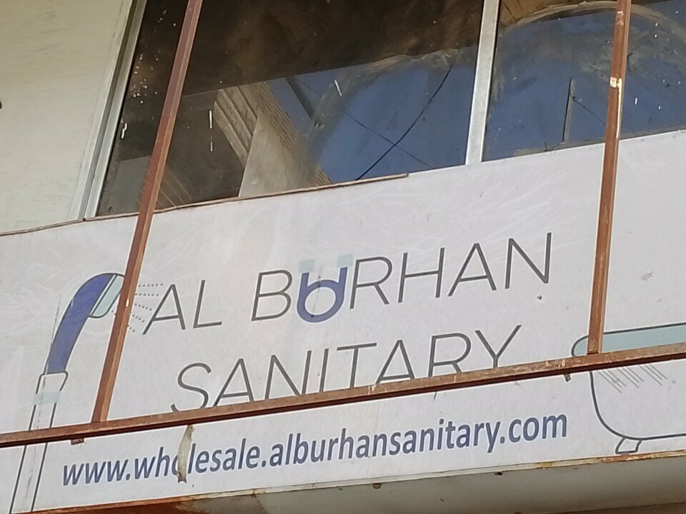 Banyo ve klozet mağazaları Al burhan sanitary, Karaçi, foto