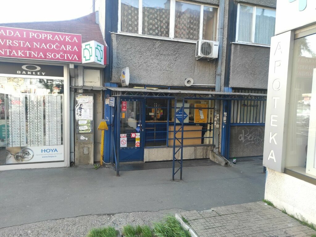 Postahane, ptt Пошта 11131, Belgrad, foto