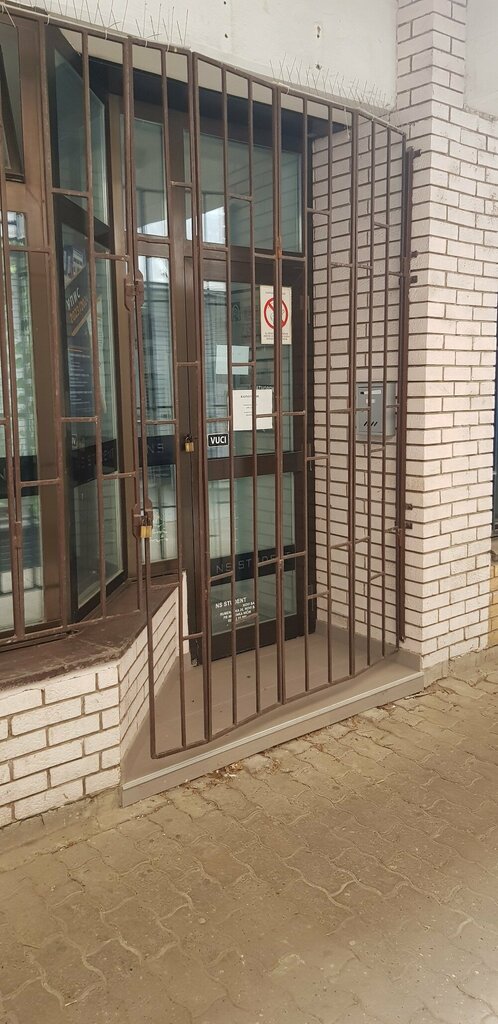 Sivil toplum kuruluşları NS-Student, Novi Sad, foto