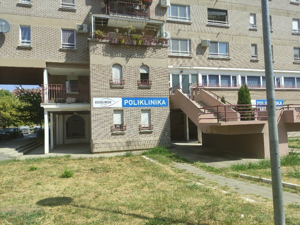Hastaneler Access Medic hirurgija, Belgrad, foto