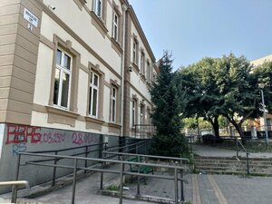 Библиотека Мома Димић (Skolski Trg No:2, Belgrade), kütüphaneler  Belgrad'dan