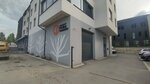 Professional Printing Solutions (Milosev Kladenac Street No:9E), baskı ekipmanları  Belgrad'dan