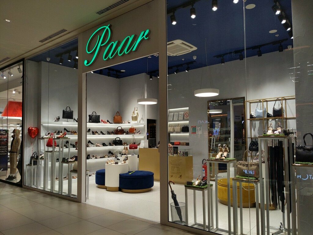 Ayakkabı mağazaları Paar Shoes, Belgrad, foto