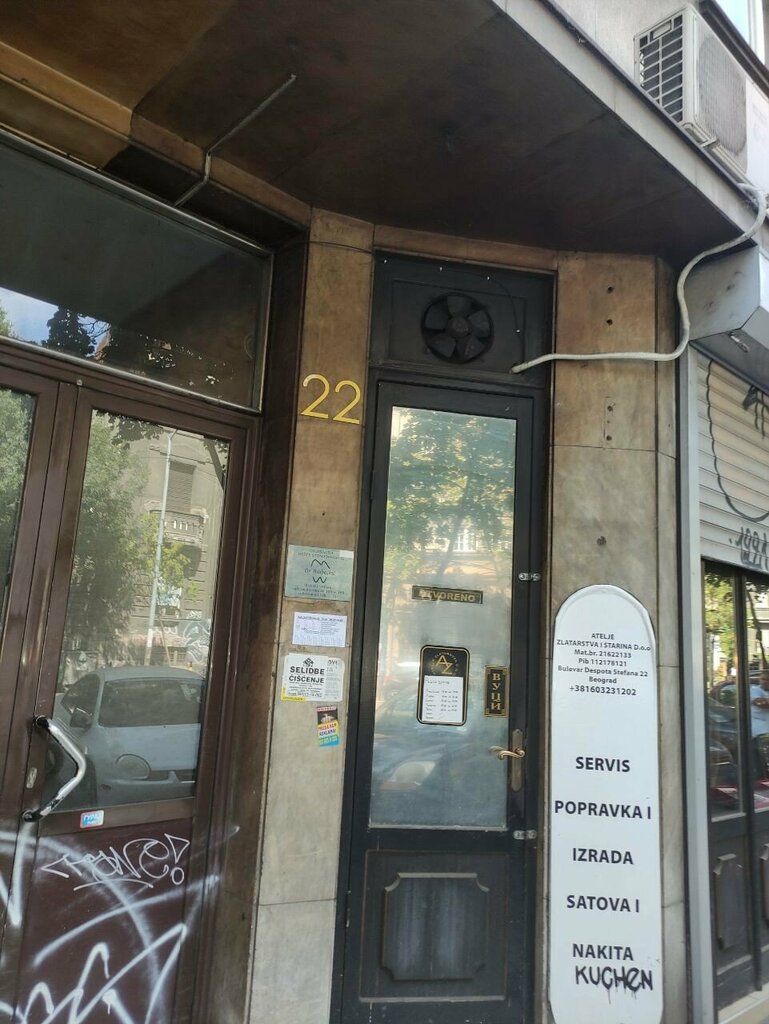 Jant ve lastikçiler Internet Prodaja Guma, Belgrad, foto