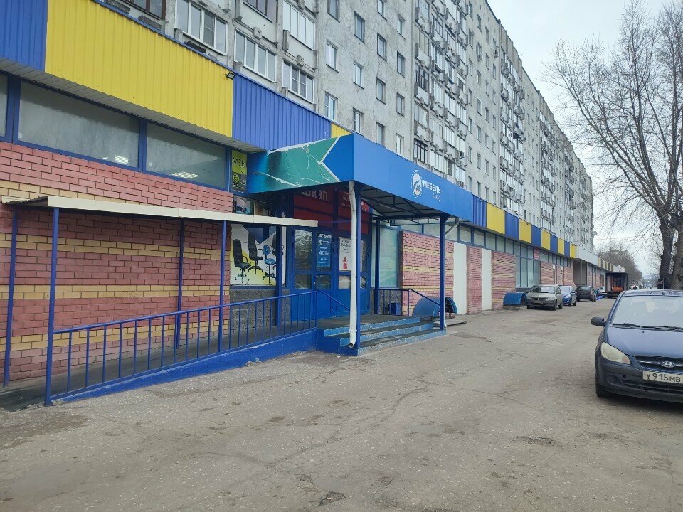 Mobilya mağazaları Uyutny dom, Nijni Novgorod, foto