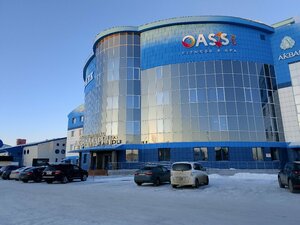 Oasis City (Profsoyuzov Street No:53/2), fitness kulüpleri  Surgut'tan